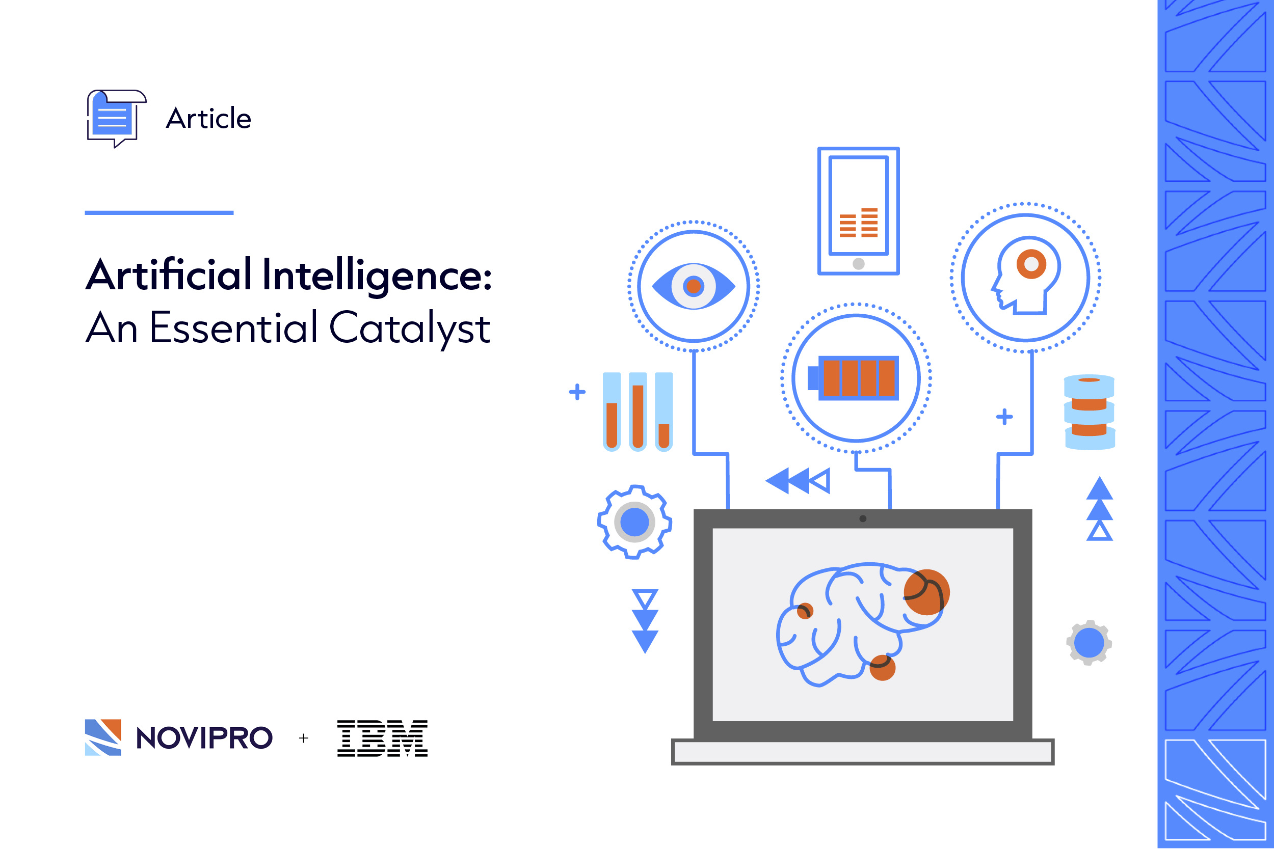 Artificial Intelligence: An Essential Catalyst